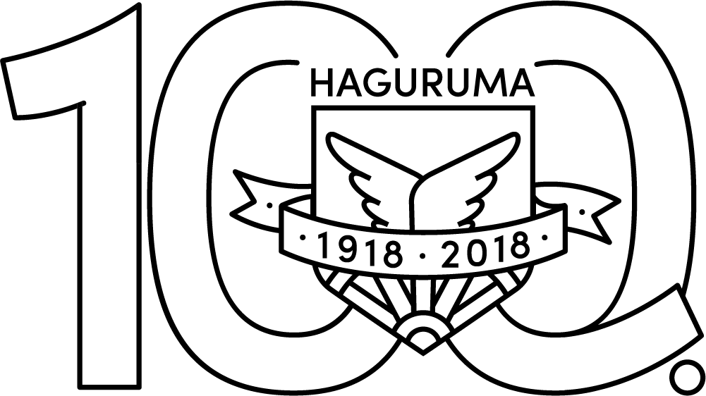 HAGURUMA 100th ANNIVERSARY 2018